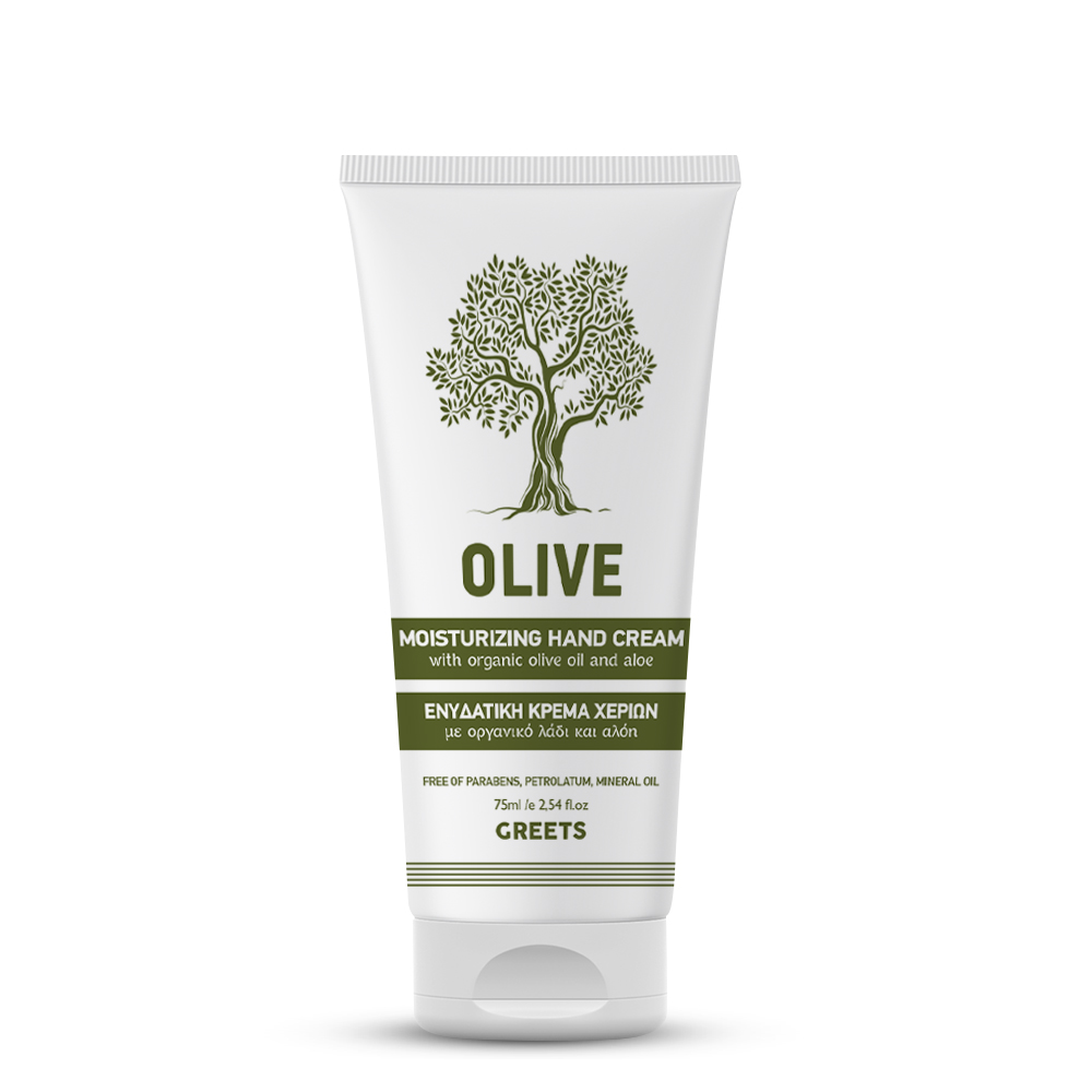 GREETS | Olive Hand Moisturizing Cream with Aloe Vera 75ml