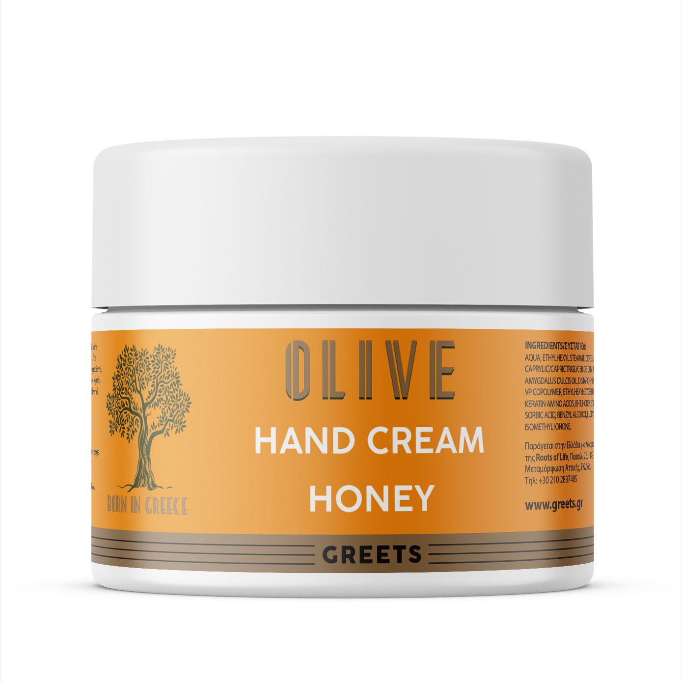 Natural Cosmetics born in Greece - greets.gr